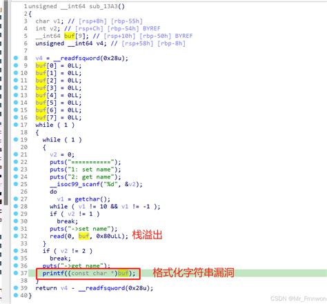 【pwn · Ret2shellcode Sandbox Bypass 格式化字符串】 2024ciscn · 华东北赛区 Pwn1pwn Shellcode Seccomp