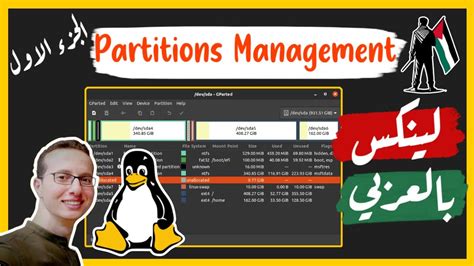 multiple mount points one partition linux at joan byrd blog