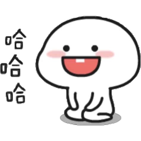 Sticker Maker Quby 1