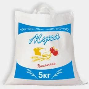 Мешки для муки 35x38 (сорт) купить по низкой цене оптом