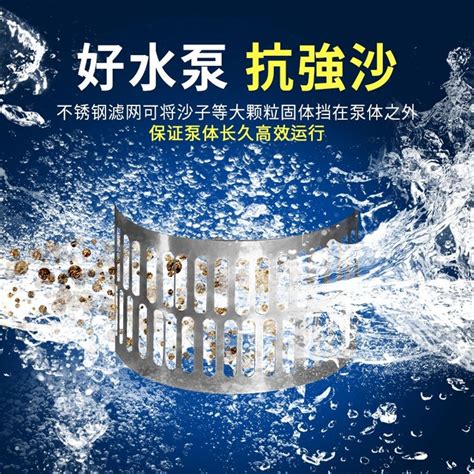 250qj深井潜水泵 250qj100 36潜水深井泵 农用大流量潜水泵 建设施工排 天泉