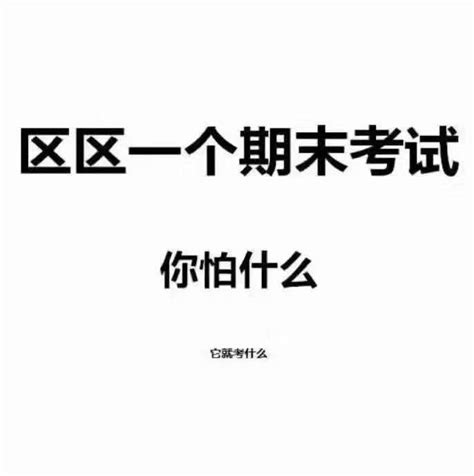 Lu分解法解线性方程组 Python数据与算法总结——基本数值算法2（线性方程组） Csdn博客