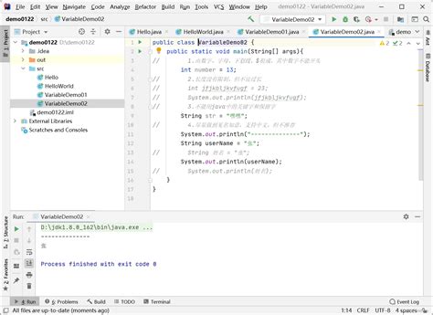 helloworld编程入门：自动关机程序与基础变量操作指南 csdn博客
