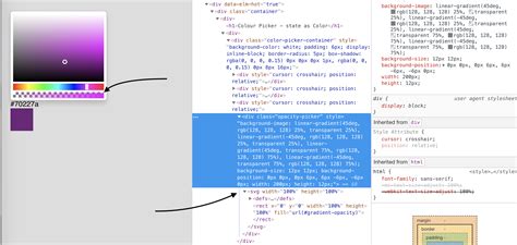 Как изменить цвет картинки Svg в Css