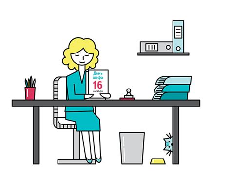 Журнал «Справочник секретаря и офис менеджера — электронная версия