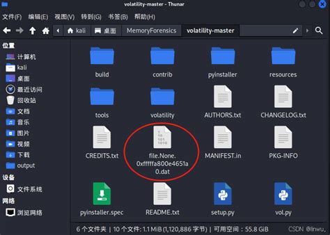 蚁景网安实验室ctf训练营wp持续更新中
