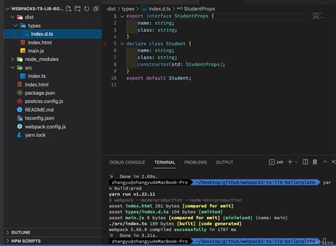 webpack 打包一个TS 库并发布到npm 一条龙实战教程附模板代码 腾讯云开发者社区 腾讯云