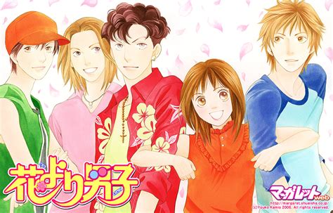 The Asian Culture Hana Yori Dango