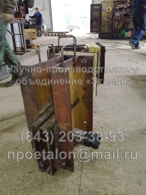 Тупиковый упор ударного типа марки У-1