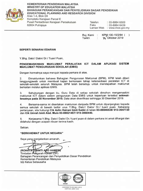 Pengemaskinian Maklumat Peralatan Ict Sistem Emis Pdf