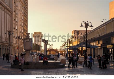Gazzaz Hq Stock Photos and Pictures - 4 Images | Shutterstock
