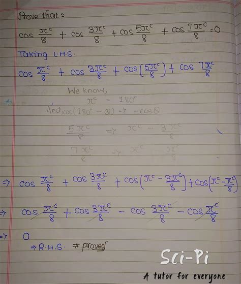 cos π 8 cos 3π 8 cos 5π 8 cos 7π 8 0 prove 1 trigonometric