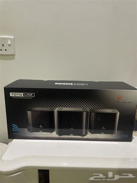 مقوي نت موقع حراج