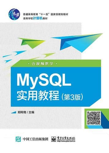 怎样卸载mysql并清理残留文件 Mysql教程 Php中文网