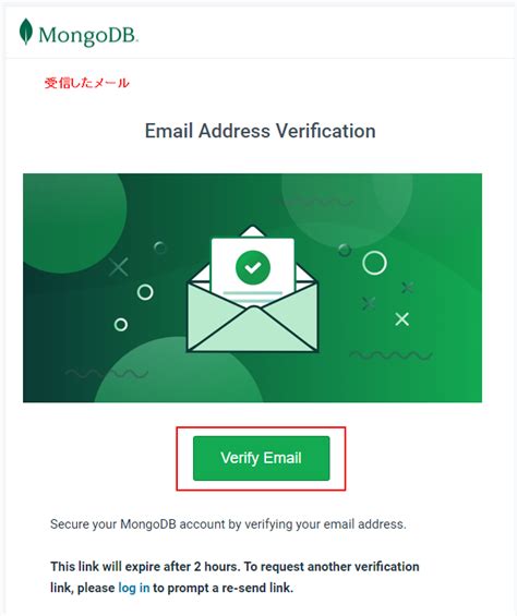 【初心者向け解説】クラウド版mongodbで無料のデータベース環境を構築 mongodb atlas inno tech life