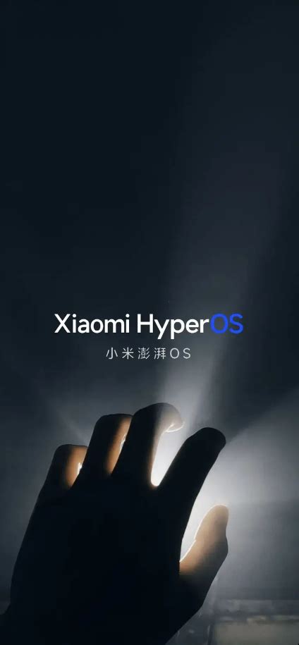 小米HyperOS主题破解模块下载 小米HyperOS主题破解下载 k 手机站