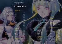 Soul Hackers The Complete Guide Digital E Hentai Lo Fi Galleries