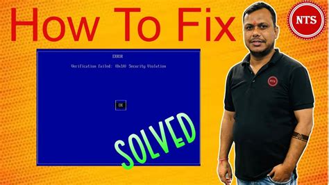 Fixed Ventoy Verification Failed 0x1a Security Violation Error