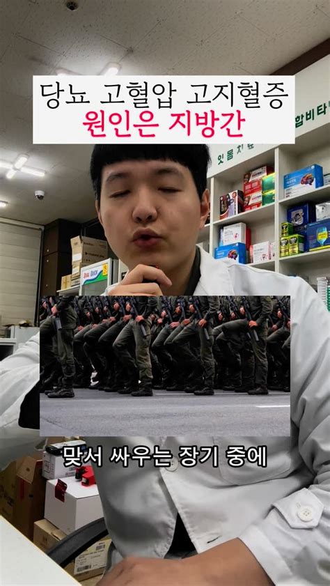 💊영양제 마스터 I 버디약사 🎅영양제 섭취시간 정리했어요🎅 추가로 필요한 영양제 섭취시간 질문은 댓글로 남겨주세요🚀