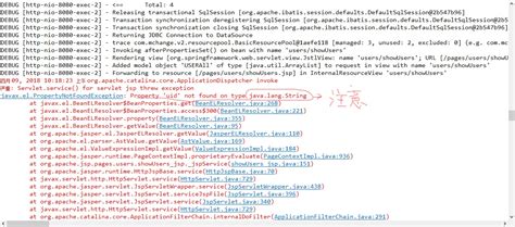 数据库到jsp页面报错（一） meilinya 博客园