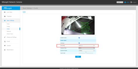 rtmp cctv support