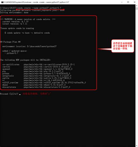 Python与anaconda安装（先安装了python后安装anaconda，基于python已存在的基础上安装anaconda）——逼死