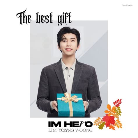 임영웅 가을에 듣기좋은 감성적인 노래 연애편지 네이버 블로그