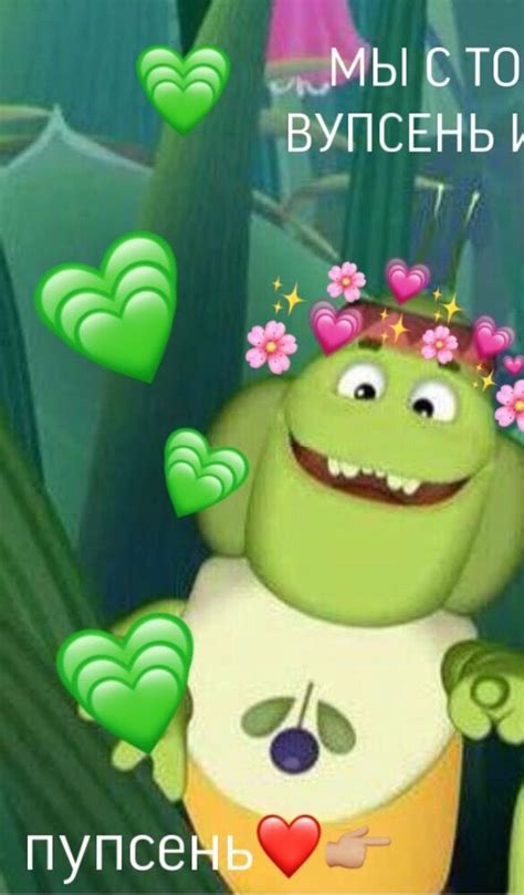 твои сохры Парные Обои На Телефон часть 2 Обои Офисные обои Веселые обои