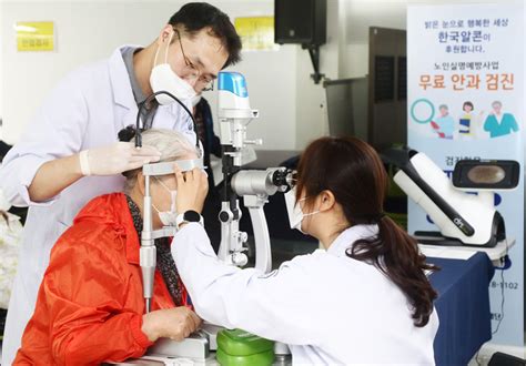 한국알콘 ‘세계 눈의 날 맞아 취약계층 대상 무료 안과 검진 실시