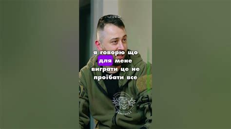 Що таке перемога герої героямслава славаукраїні збройнісили війна перемога україна