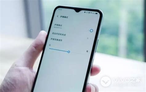 Vivo Y37（5g）如何隐藏应用vivo Y37（5g）隐藏应用教程vivo之家