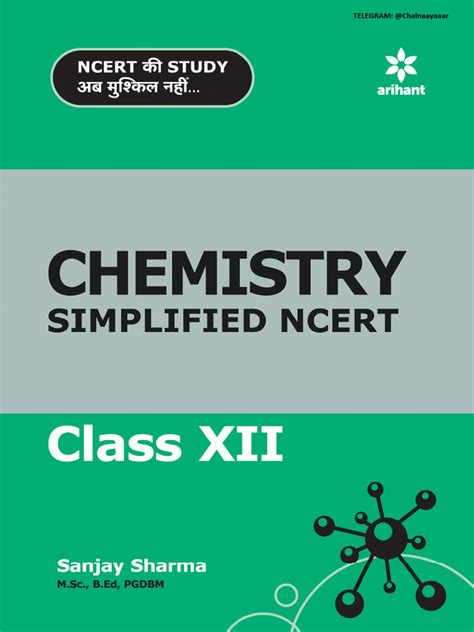 Class 12 Ncert Chemistry Pdf Download Pdf