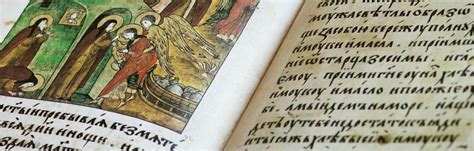 Story Telling Edxml