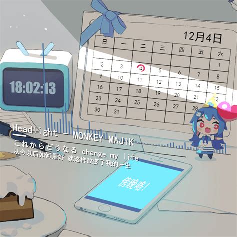 桌布 无用资源网