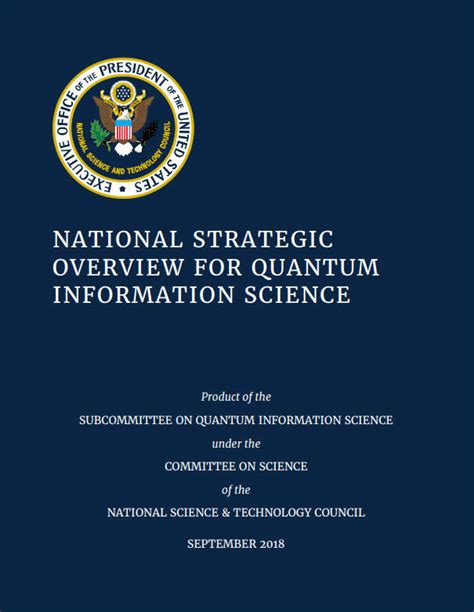 국제 미국 국립 양자컴퓨팅 센터 설립 법안 통과 전자신문