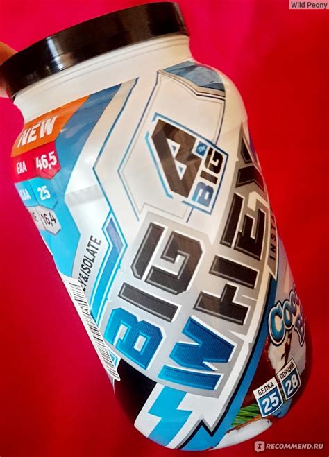 Сывороточный протеин BIG WHEY INSTANT Coconut Bar Вкус Баунти - «🥥 ...