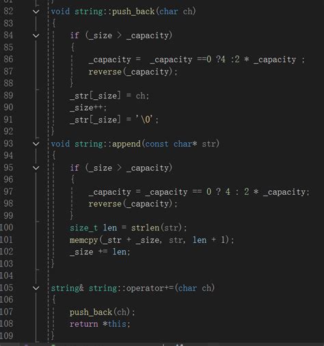 Cstring类（3）（string类的模拟实现） Csdn博客