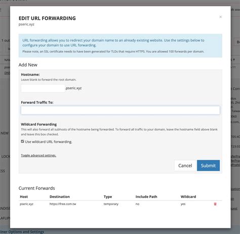 Porkbun 評價網域名稱註冊的新選擇 優點與實際操作指南