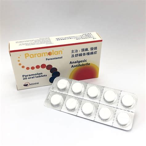 Paramolan Paracetamol 500mg Tablet 20s Product