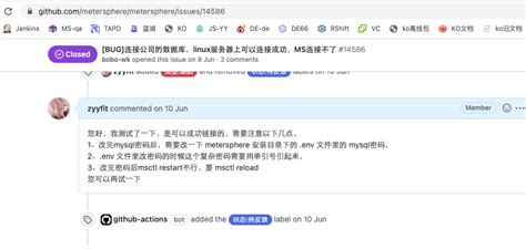 Bug Nf文件中密码包含符号，会将符号后面的密码识别成函数，加载到变量中密码就缺少了 · Issue 16867
