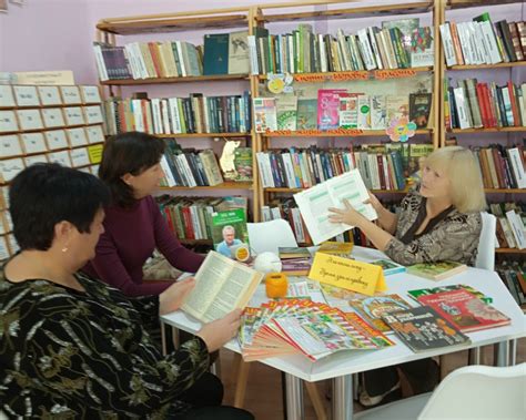 Библиотека филиал № 5 МБУ ЦБС г Брянки Библиотека это не только книга 2024 ВКонтакте