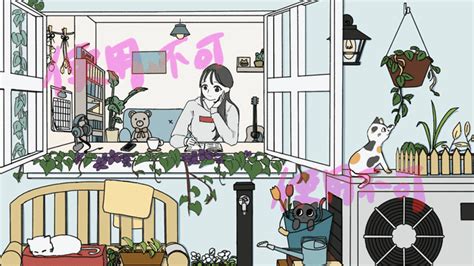 Loop Animations R Illustration