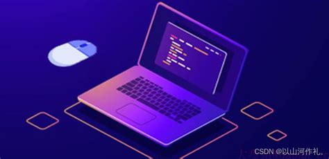 13python从入门到精通—python 集合操作与方法概览python集合基本操作 Csdn博客 13python从入门到精通—python 集合操作与方法概览python集合基本操作 Csdn博客