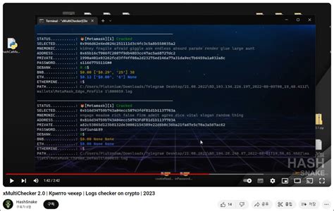 Malicious Pypi Package That Steal Cryptocurrency Wallet Data