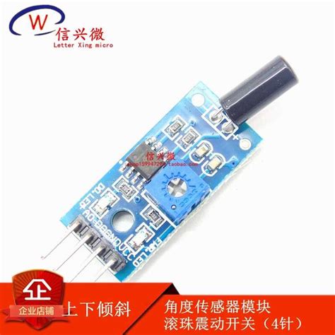 Angle Module Ball Vibration Switch Tilt Sensor Module Shopee Philippines