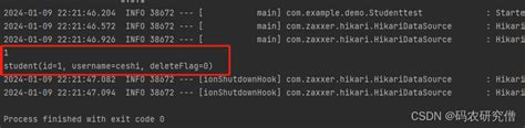 详细讲解mybatisplus实现逻辑删除mybatisplus逻辑删除 Csdn博客