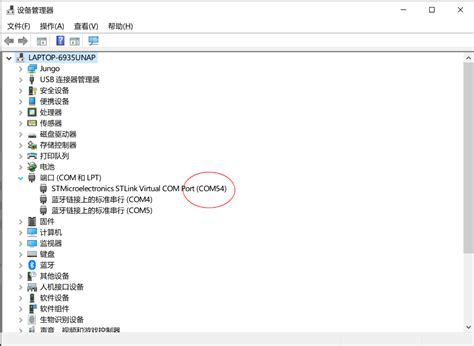 stm32 usart烧录方式之实验详解 大大通 简体站