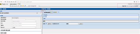 testlink 进行测试用例管理和执行 unanao s blog sun jianjiao s blog 孙建蛟的博客