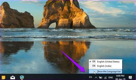Top 5 Fixes For Language Bar Missing In Windows 10