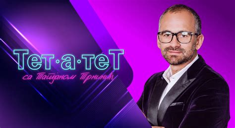 Ljevnaić Zasluge Za Razvoj Jahorine Treba Da Idu Predsjedniku Dodiku